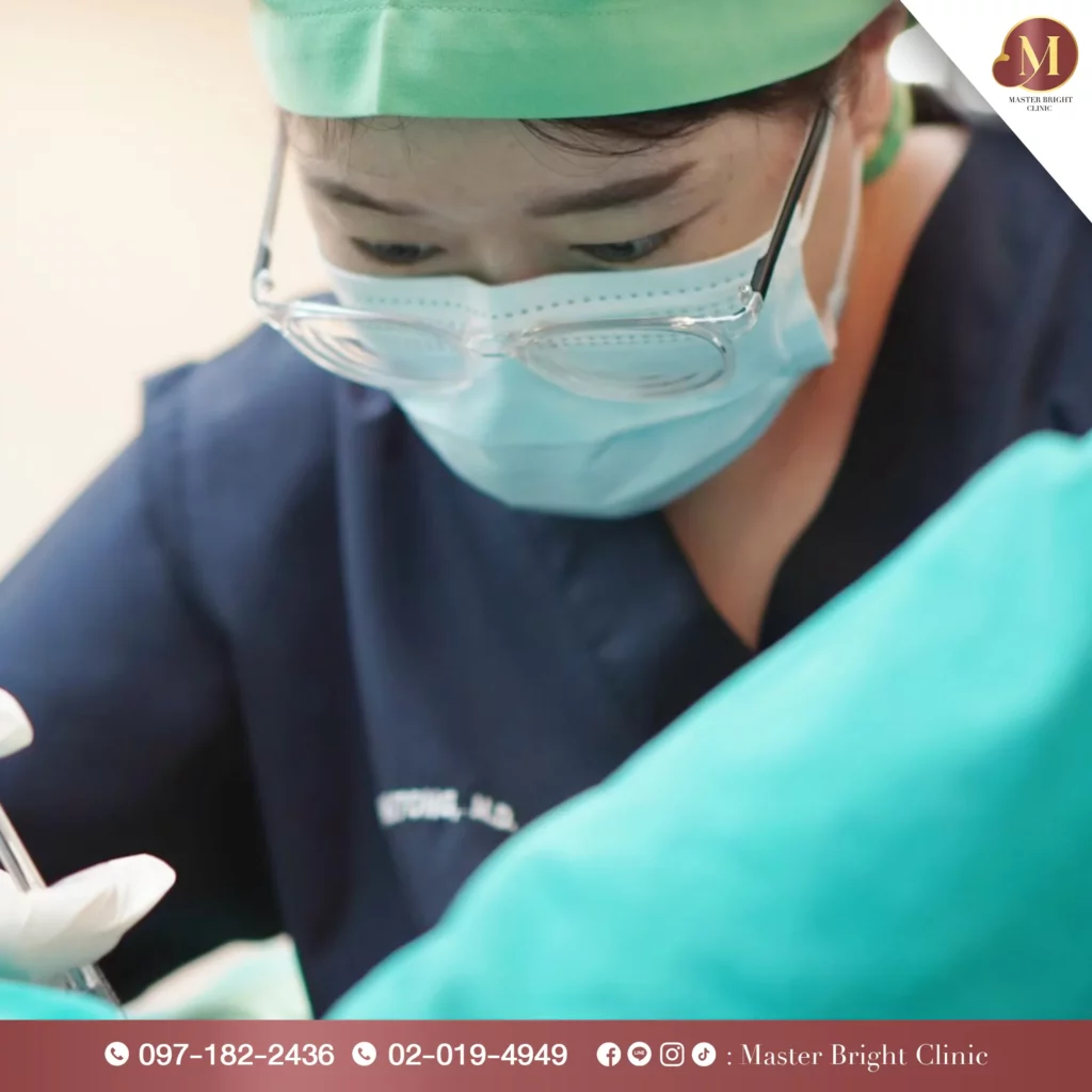 เลเบีย - masterbrightclinic